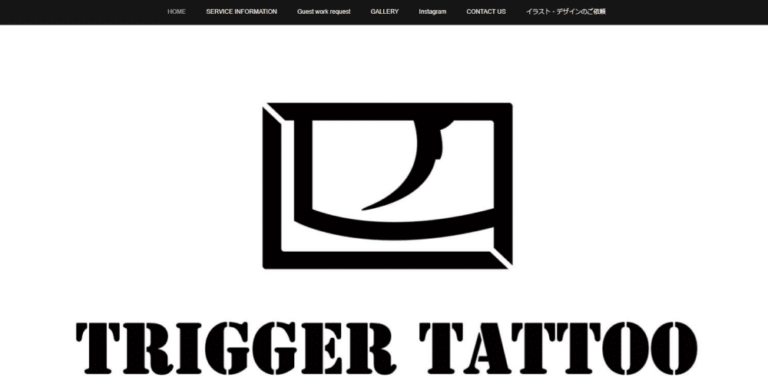 【2023年】大阪府でおすすめのタトゥースタジオ5選！選び方や値段で失敗しない方法とは - TATTOO JAPAN